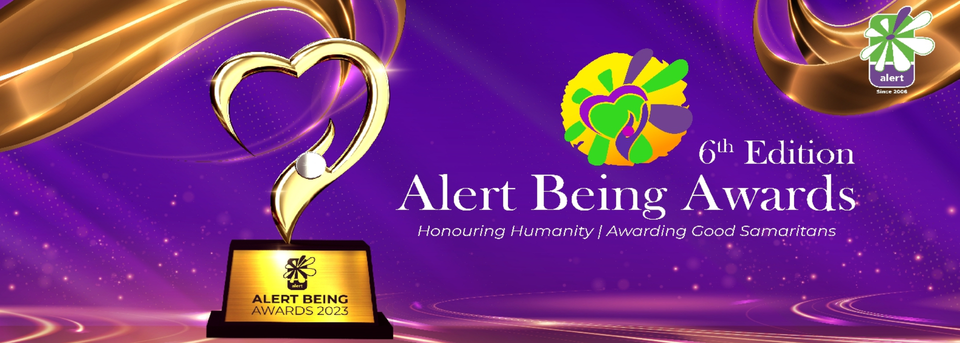 Emergency Care | NGOs in Chennai, India